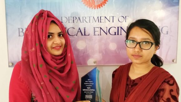 Gallery - Biomedical Engineering | BUET
