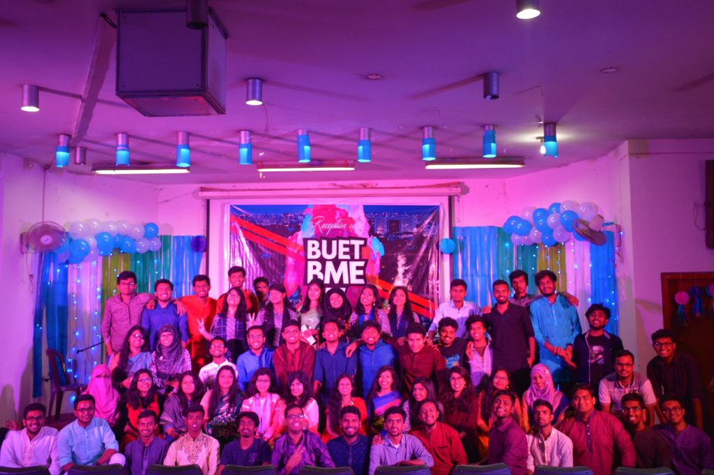 Gallery - Biomedical Engineering | BUET