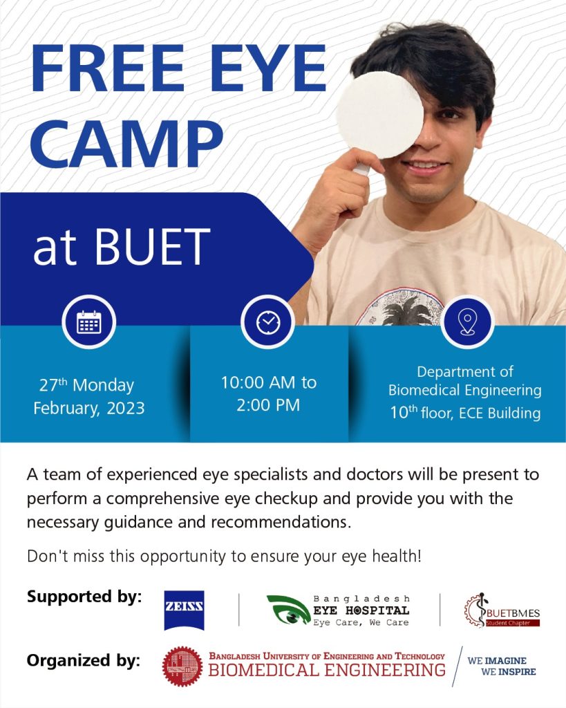 Free EYE Camp and BME Design Day - Biomedical Engineering | BUET