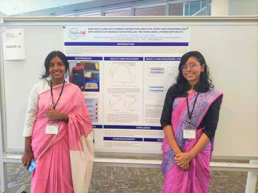 BUET BME's 'Team Babybelt' Won Crystal Sea Award 2023 at RICE ...