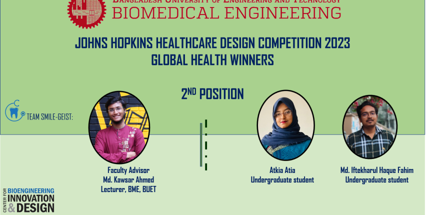 News - Biomedical Engineering | BUET