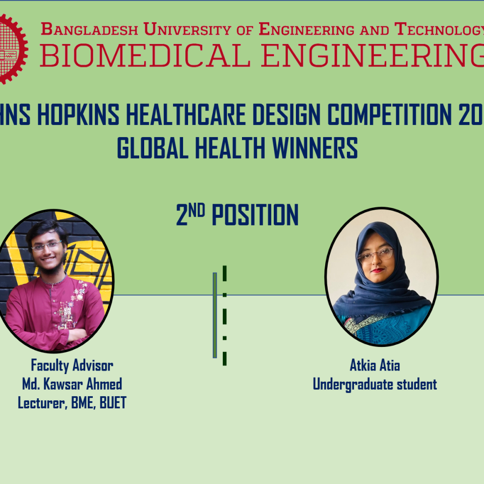 Home - Biomedical Engineering | BUET